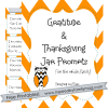 Thanksgiving Countdown and Grateful Activities